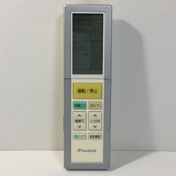 【楽天市場】【中古】エアコン リモコン ダイキン DAIKIN ARC456A23：ピース電器