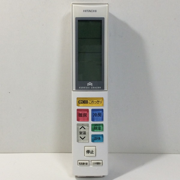 楽天市場】【中古】エアコン リモコン HITACHI 日立 RAR-7E2 : ピース電器
