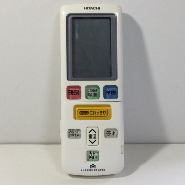 【楽天市場】【中古】エアコン リモコン HITACHI 日立 RAR-7Z1：ピース電器