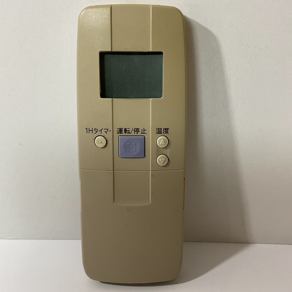 楽天市場】【中古】エアコン リモコン SANYO サンヨー STK-RCS-LSKH2V