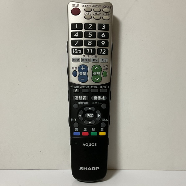 【楽天市場】【中古】テレビ リモコン SHARP シャープ AQUOS アクオス GA654WJSA：ピース電器