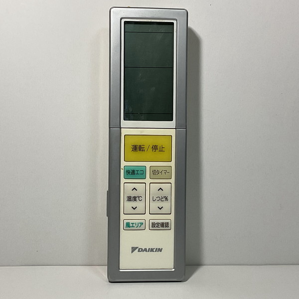 【楽天市場】【中古】エアコン リモコン DAIKIN ダイキン ARC456A23：ピース電器