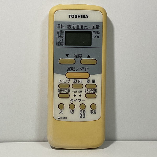 【楽天市場】【中古】エアコン リモコン 東芝 TOSHIBA WH-D5B 裏蓋なし：ピース電器