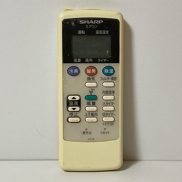 【楽天市場】【中古】エアコン リモコン SHARP シャープ A731JB：ピース電器