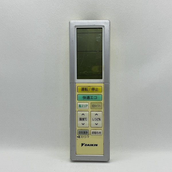 【楽天市場】【中古】エアコン リモコン DAIKIN ダイキン ARC456A28：ピース電器