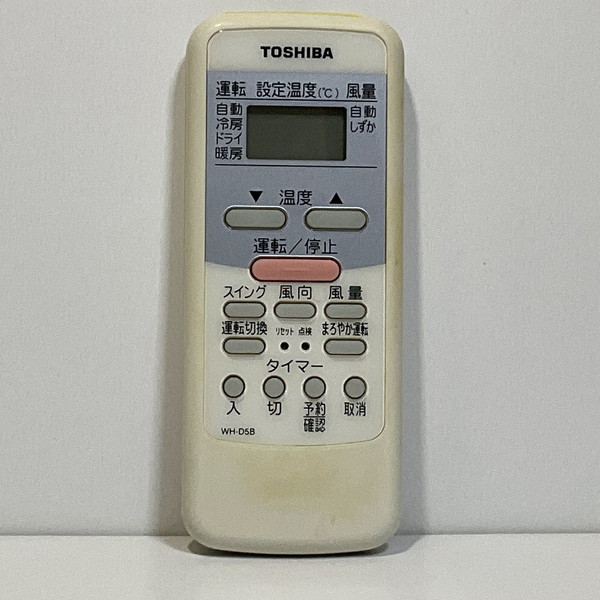 【楽天市場】【中古】エアコン リモコン 東芝 TOSHIBA WH-D5B：ピース電器