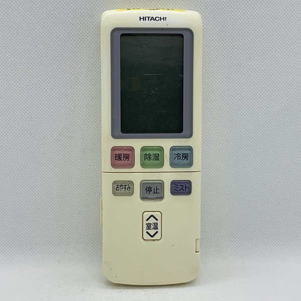 楽天市場】【中古】エアコン リモコン 日立 HITACHI RAR-4K4 : ピース電器