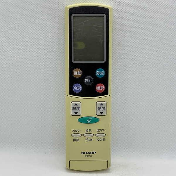【楽天市場】【中古】エアコン リモコン SHARP シャープ A725JB ：ピース電器