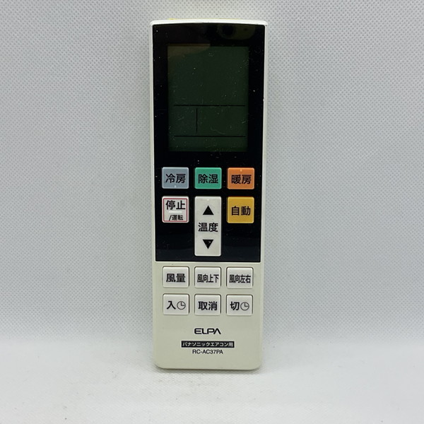 【楽天市場】【中古】エアコン リモコン ELPA エルパ RC-AC37PA：ピース電器