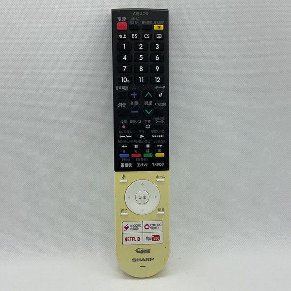 【楽天市場】【中古】テレビ リモコン SHARP シャープ AQUOS アクオス GB243SA ：ピース電器