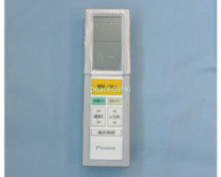 【楽天市場】【ダイキン】 DAIKIN エアコン リモコン ARC456A23 1960035：ピース電器