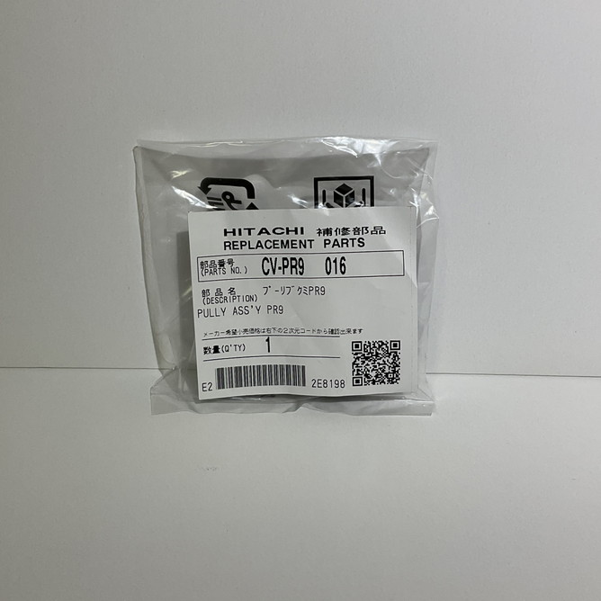 【楽天市場】【日立】 HITACHI 掃除機 プーリーブクミ CV-PR9-016：ピース電器