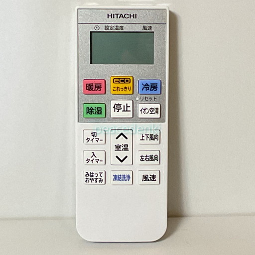 【楽天市場】【日立】 HITACHI エアコン リモコン RAR-BG3 RAS-GT22R-003：ピース電器