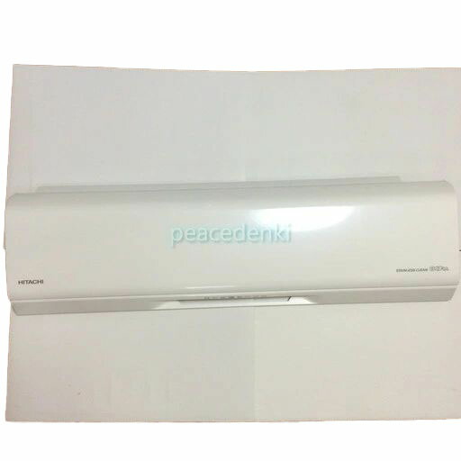【楽天市場】【純正品・新品】 【日立】 HITACHI エアコン パネル（フロント）W RAS-X40J2-035 ：ピース電器