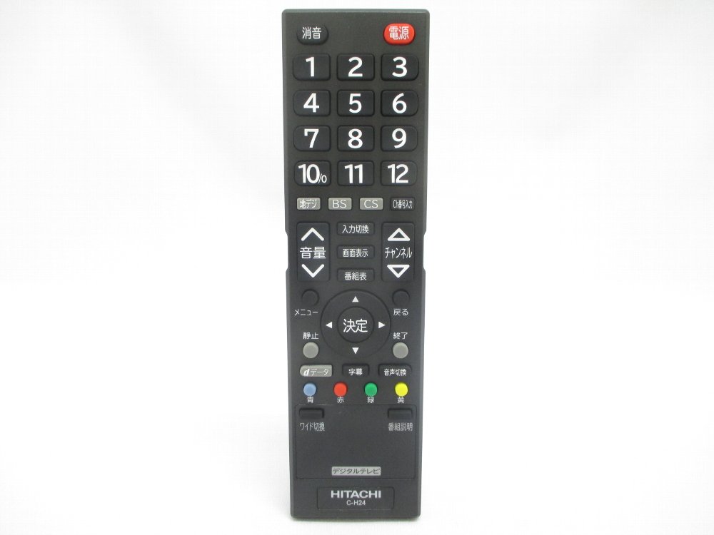 楽天市場】【中古】（新古品・未使用品） リモコンC−H26【L47-G2
