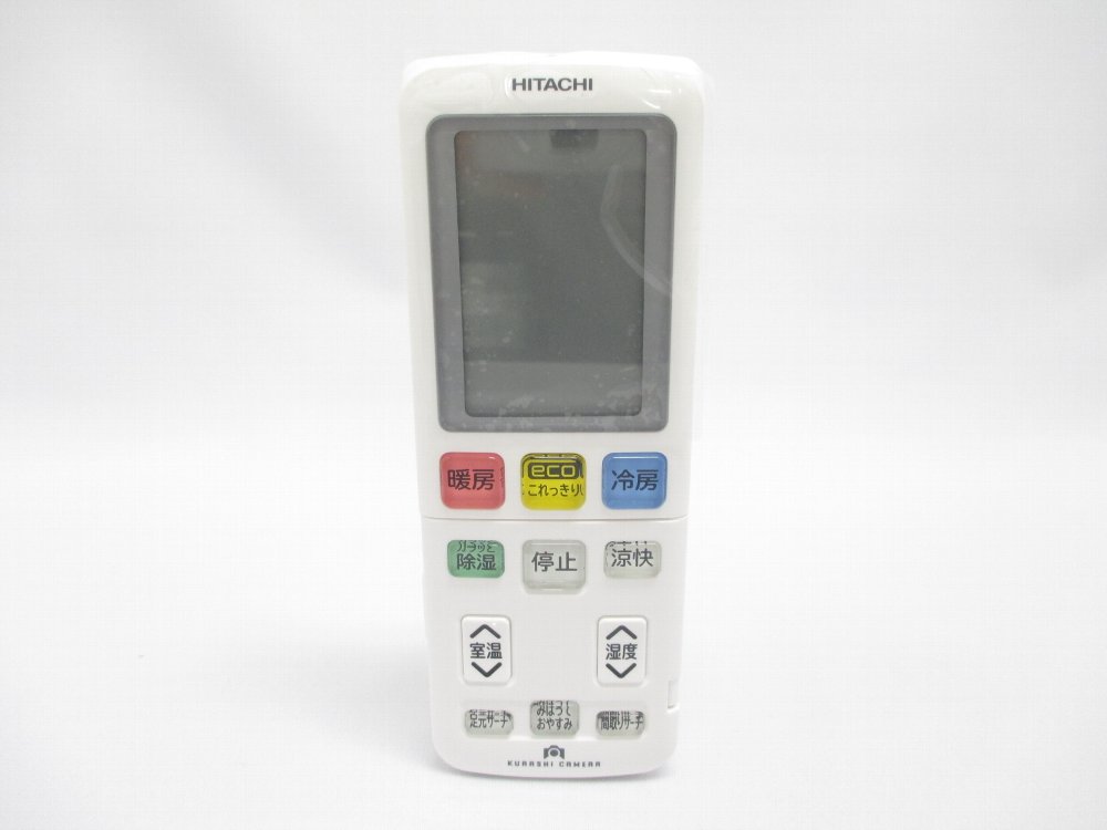 楽天市場】日立 エアコン用リモコン（RAR−4X3） RAS-SP22B-012