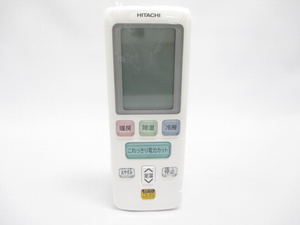 【楽天市場】日立 HITACHI リモコン ( RAR-4X1 ) RAS-K40B2-003 エアコン リモコン RAS-K40B2-003：ピース電器
