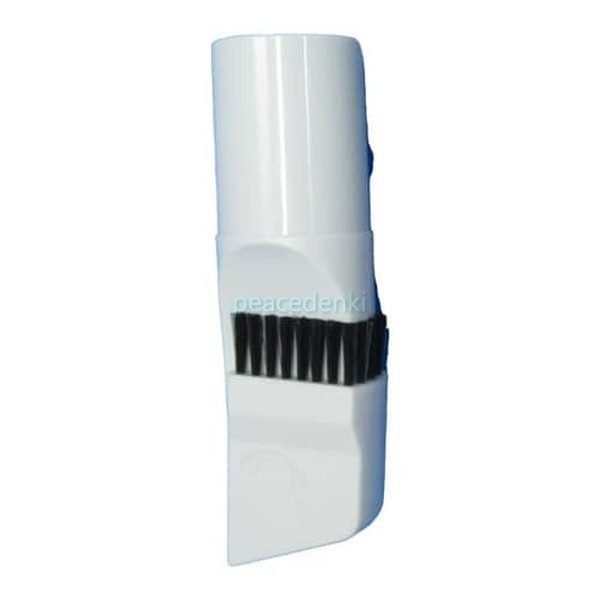 【楽天市場】【アイリスオーヤマ】IRIS OHYAMA 掃除機 すきまノズル IC-BTP3用 994034 H993694：ピース電器