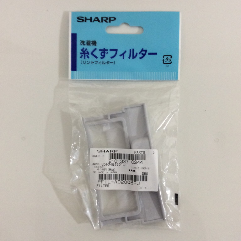 【楽天市場】【在庫あり】【シャープ】 【純正品】 SHARP 洗濯機用 糸くずフィルター（210 337 0244） 2103370244：ピース電器