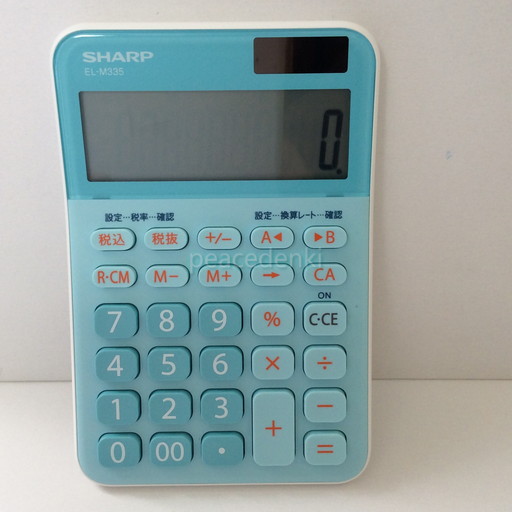 【楽天市場】【シャープ】 SHARP 電卓 EL-M335-AX：ピース電器