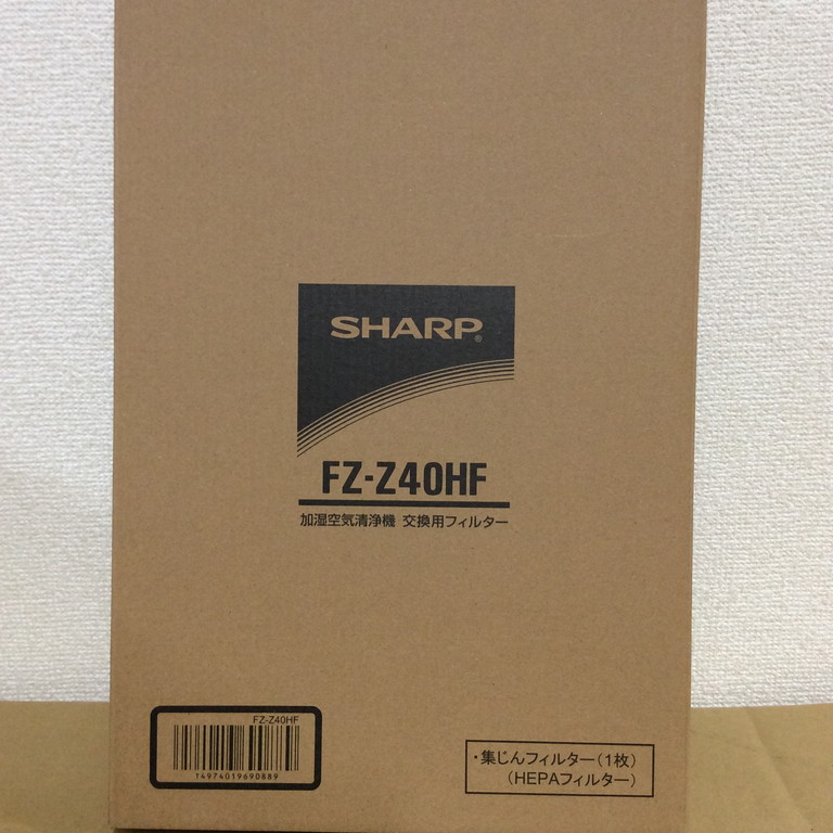 【楽天市場】【純正品・新品】 【シャープ】 SHARP 加湿空気清浄機用 集じん・脱臭一体型フィルター fz-d40sf：ピース電器