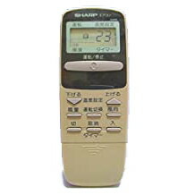 【楽天市場】【中古】シャープ エアコンリモコン A342JB：ピース電器
