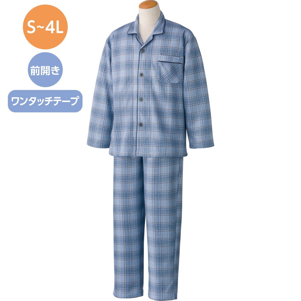 【楽天市場】介護 ワンタッチテープ キルトパジャマ 紳士 シニア 男性用 介護用パジャマ メンズ 高齢 秋冬 800714：シニア専門店 ...