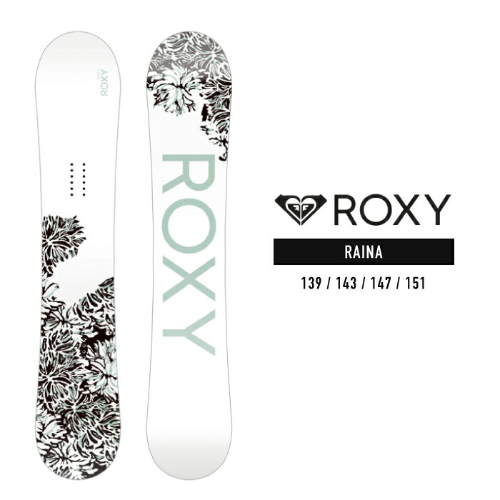 【楽天市場】2023-24 ROXY RAINA ロキシー レイナ ライナ スノーボード 板 Snowboards 2024 日本正規品：Woven