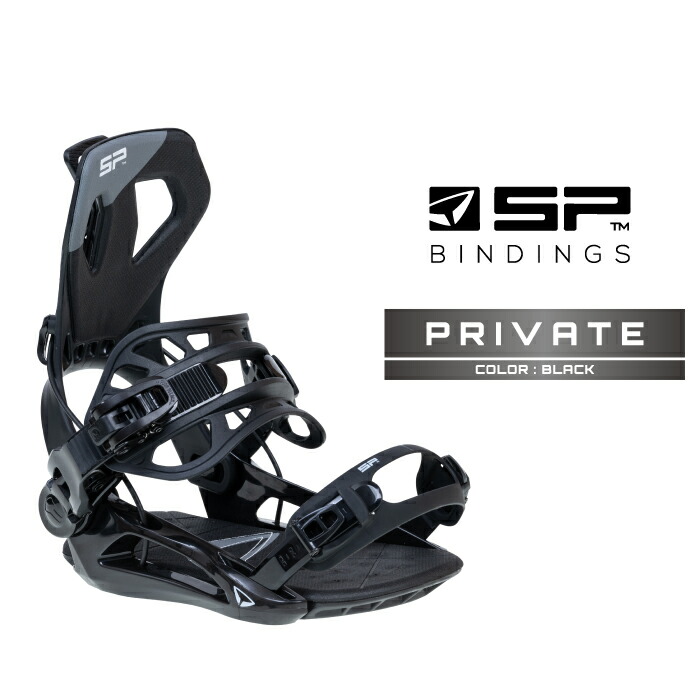 【楽天市場】2024-25 SP BINDINGS PRIVATE Black エスピー プライベート ブラック スノーボード バインディング ビンディング メンズ レディース 日本正規品：Woven