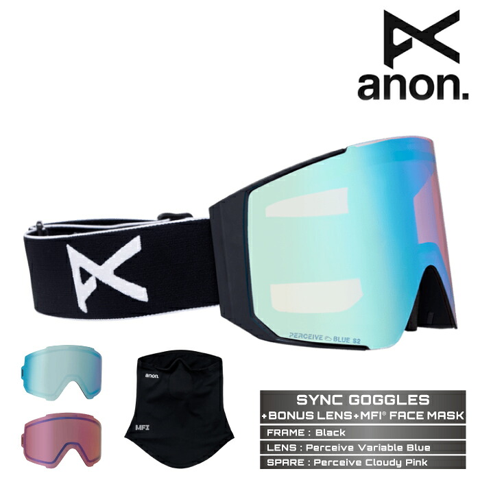 【楽天市場】2025-26 ANON SYNC + BONUS LENS + MFI FACE MASK Black/Perceive ...