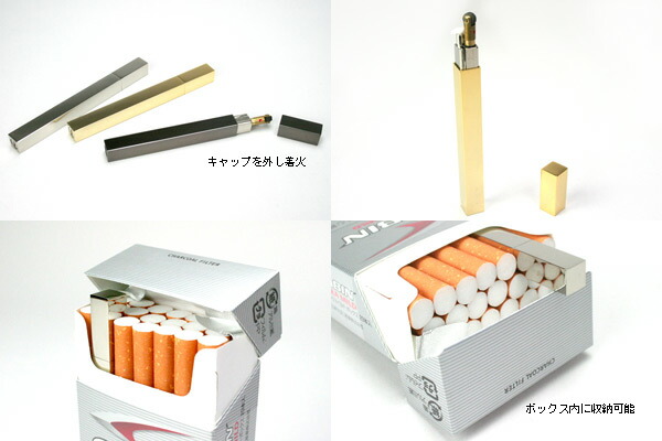【楽天市場】QUEUE PETROL LIGHTER METAL/ クーオイルライター メタル 日本製 2-26m：Tsubota Pearl Online Store