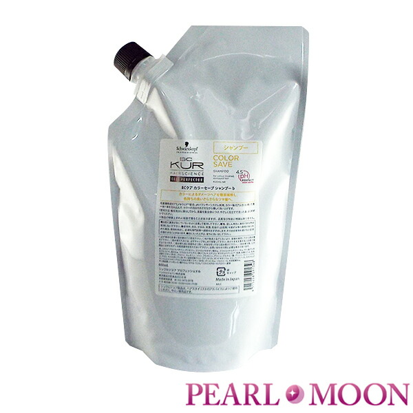 【楽天市場】シュワルツコフ BCクア カラーセーブシャンプー レフィル 600ml：PearlMoon 楽天市場店