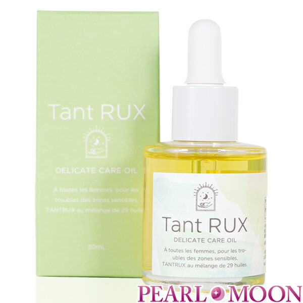 【楽天市場】【セット】 TantRUX OIL SOAP タントリュクスオイル&ソープセット ボディオイル&泡ボディソープ：PearlMoon 楽天市場店