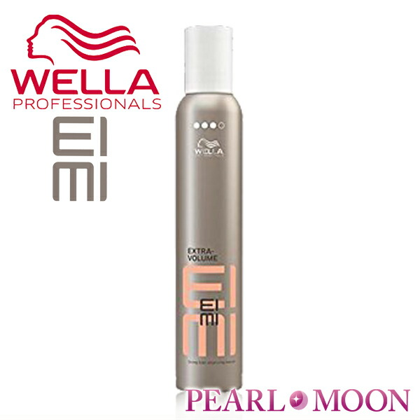 【楽天市場】ウエラ WELLA EIMIエクストラボリュームムース 500ml：PearlMoon 楽天市場店