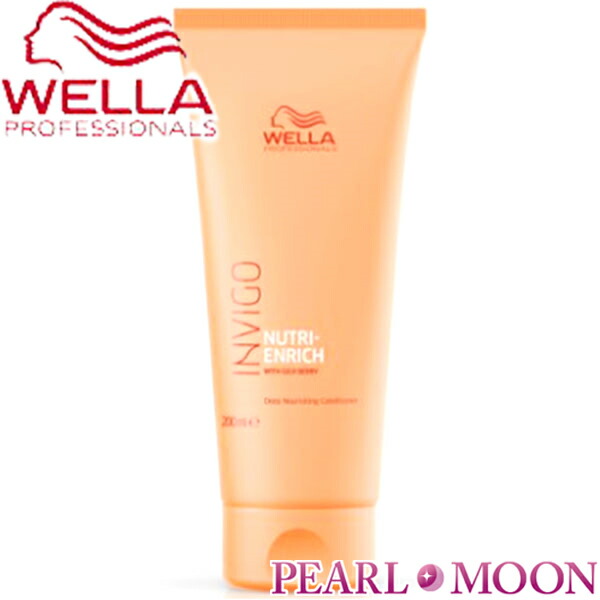 【楽天市場】ウエラ WELLA INVIGO ニュートリエンリッチ ディープコンディショナー 200ml：PearlMoon 楽天市場店