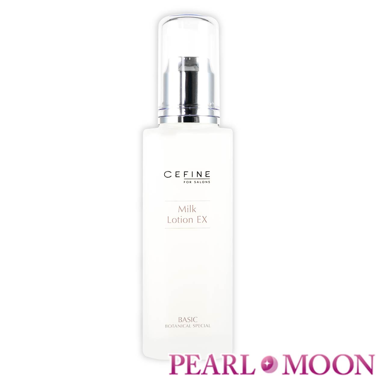【楽天市場】CEFINE セフィーヌ ミルクローション EX〈乳液〉100ml：PearlMoon 楽天市場店