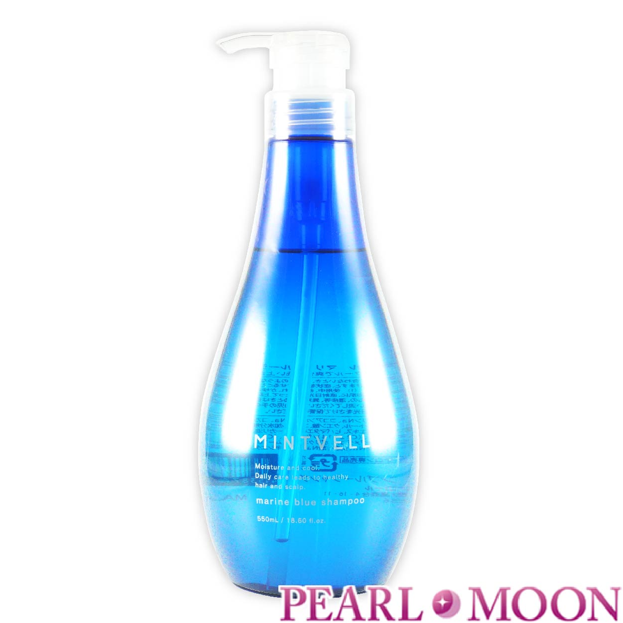 【楽天市場】サンコール MINTVELL ミントベル マリンブルー シャンプー 550ml：PearlMoon 楽天市場店