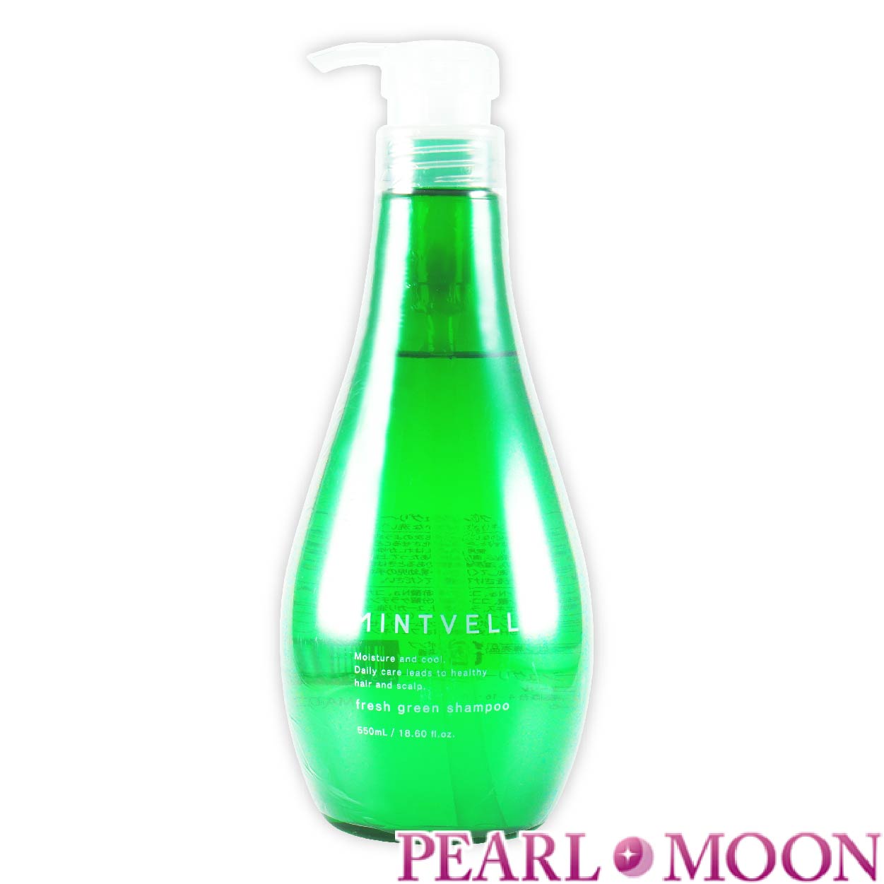 【楽天市場】サンコール MINTVELL ミントベル フレッシュグリーンシャンプー 550ml：PearlMoon 楽天市場店