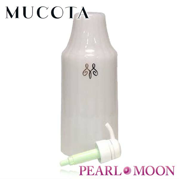 【楽天市場】ムコタ アデューラ アイレ 専用ハードケース&ポンプ 700ml G:pearlmoon 楽天市場店