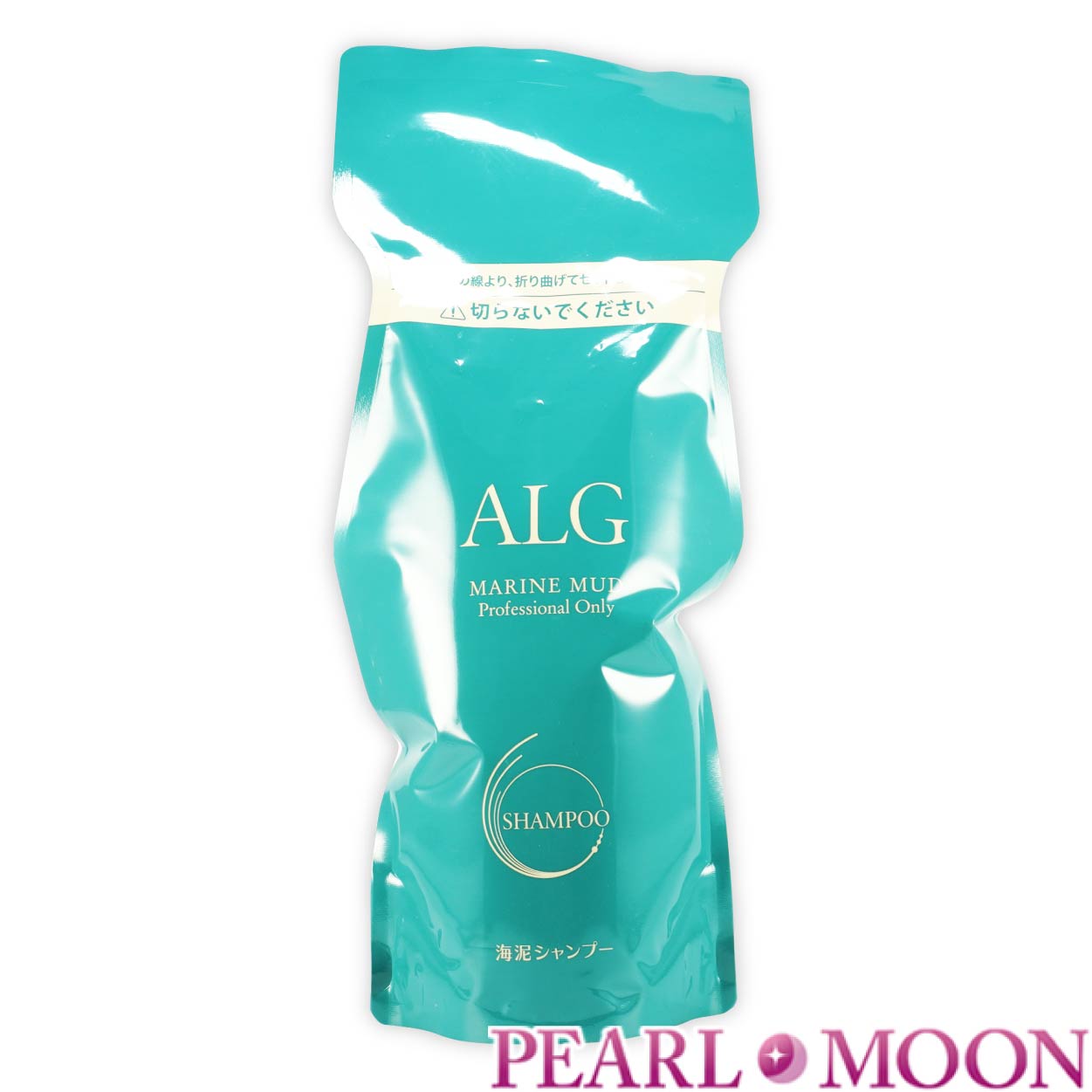 【楽天市場】ALG アルグ シャンプー〈複合アミノ酸系弱酸性シャンプー〉 600ml：PearlMoon 楽天市場店