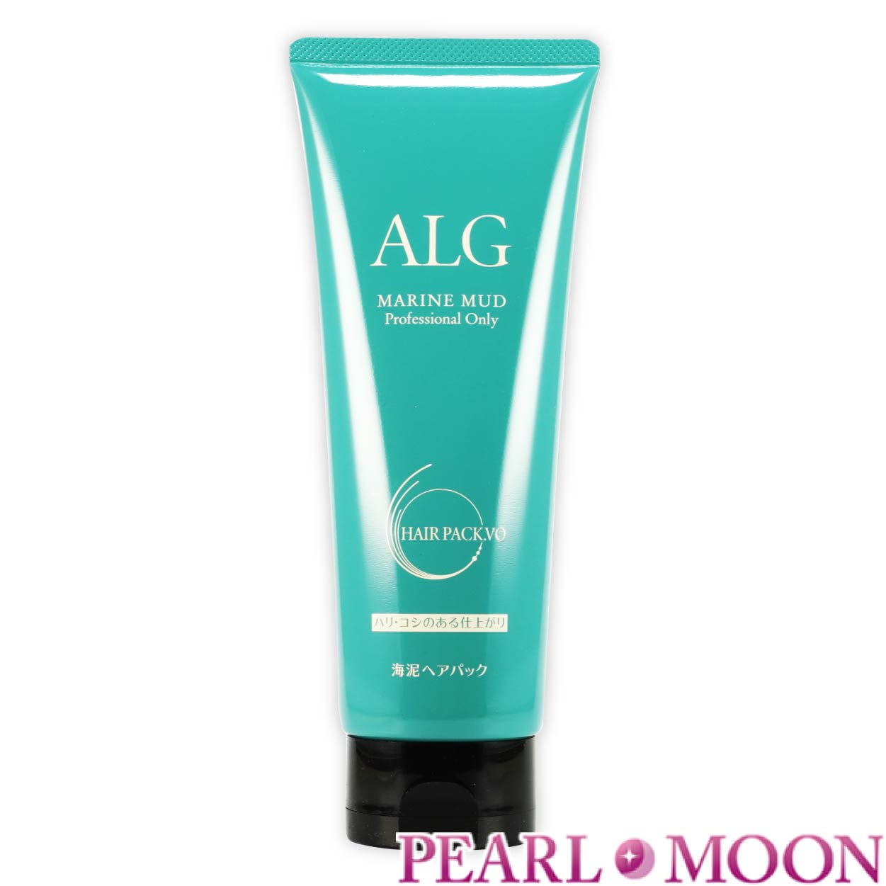 【楽天市場】ALG アルグ ヘアパック VO〈ヘアトリートメント〉230g：PearlMoon 楽天市場店