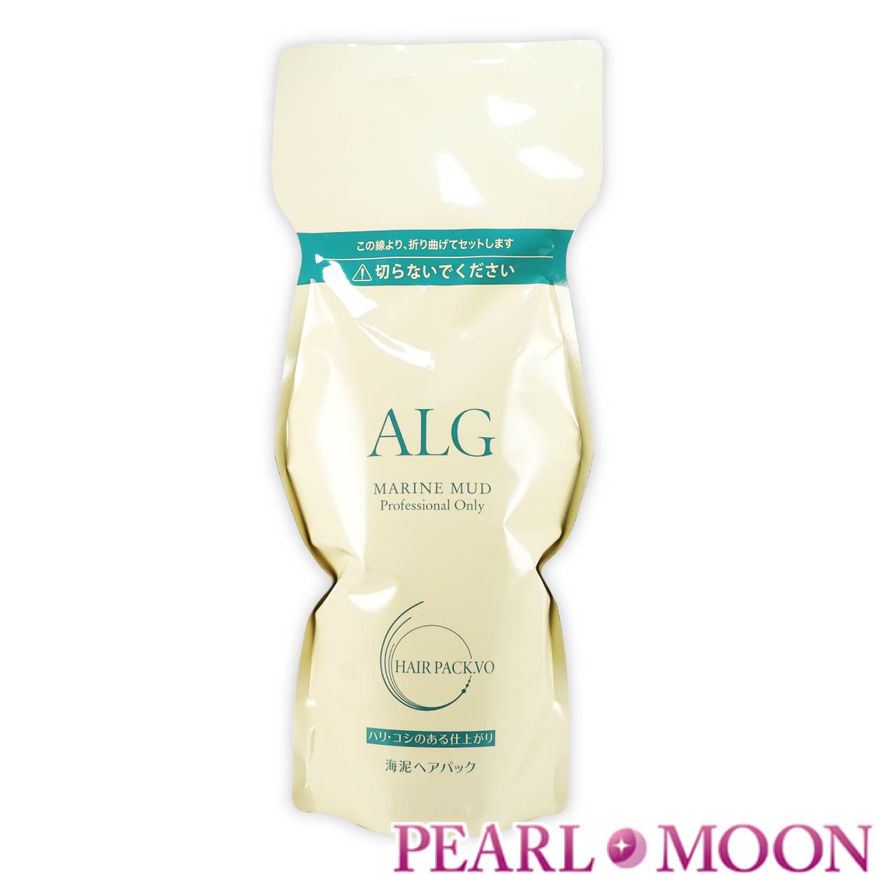 【楽天市場】ALG アルグ ヘアパック VO〈ヘアトリートメント〉600g：PearlMoon 楽天市場店