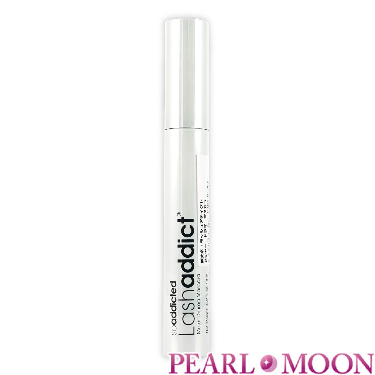 【楽天市場】ラッシュアディクト Lashaddict メジャー ドラマ マスカラ〈マスカラ〉8ml：PearlMoon 楽天市場店