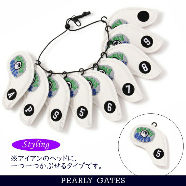 【楽天市場】【NEW】PEARLY GATES パーリーゲイツPOPなロゴワッペン【WAPPEN-PREMIUM】アイアン用ヘッドカバー ...