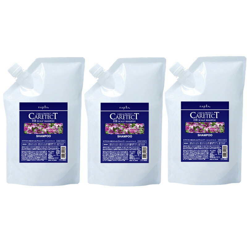 【楽天市場】ナプラ ケアテクトHB スキャルプシャンプー700mlリフィル ×3点セット：PECHKA