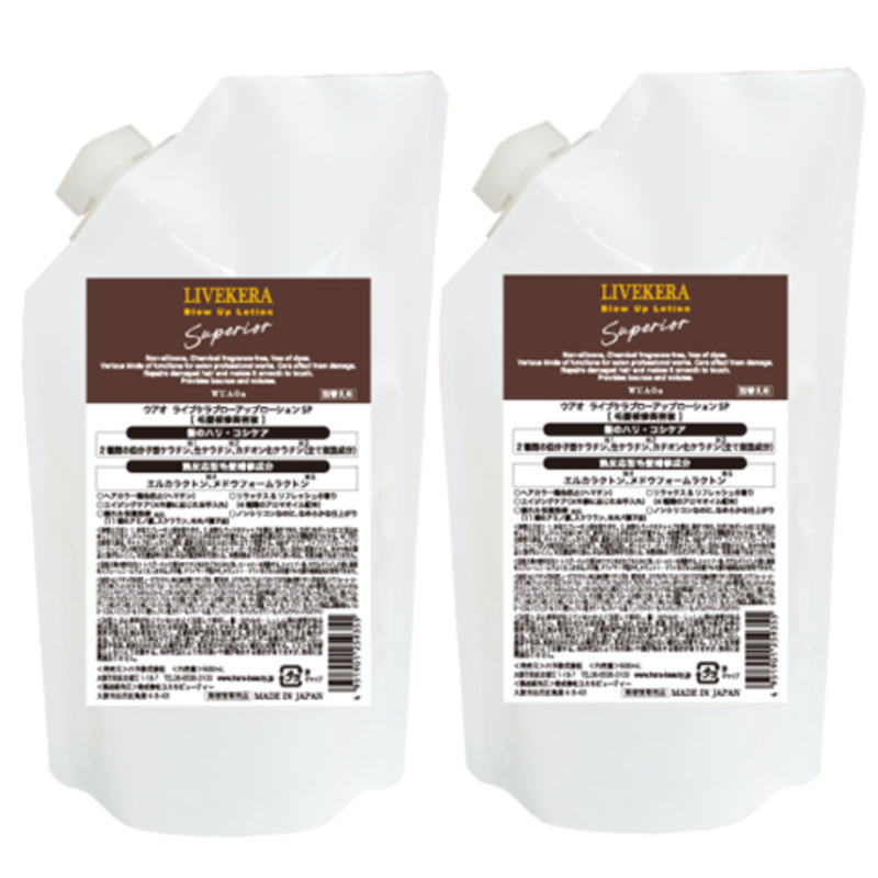 【楽天市場】ウアオ ライブケラ ブローアップローションSP 500ml リフィル【×2点セット】：PECHKA