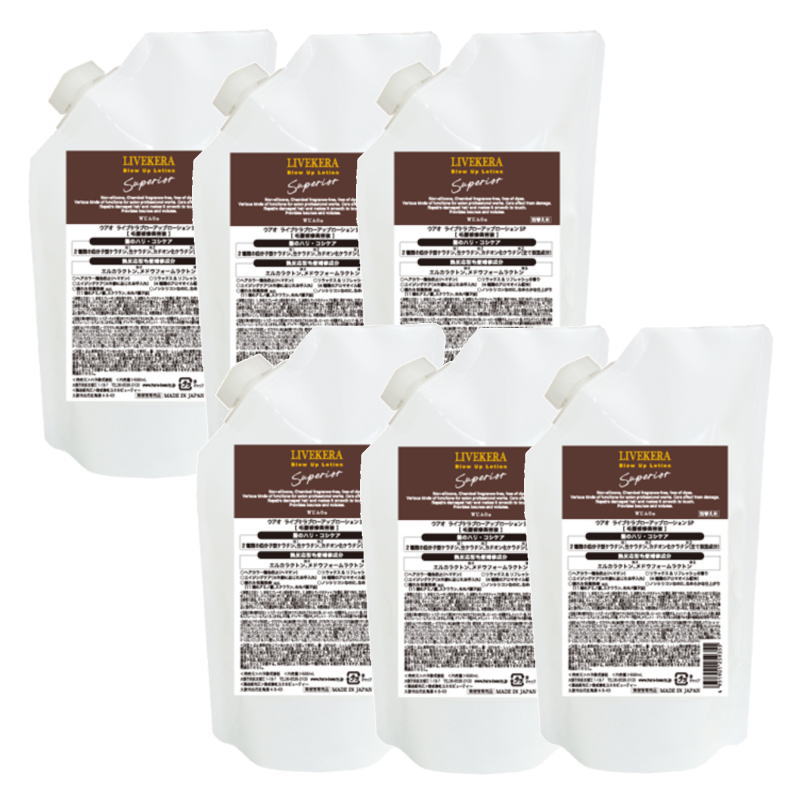 【楽天市場】ウアオ ライブケラ ブローアップローションSP 500ml リフィル【×6点セット】：PECHKA