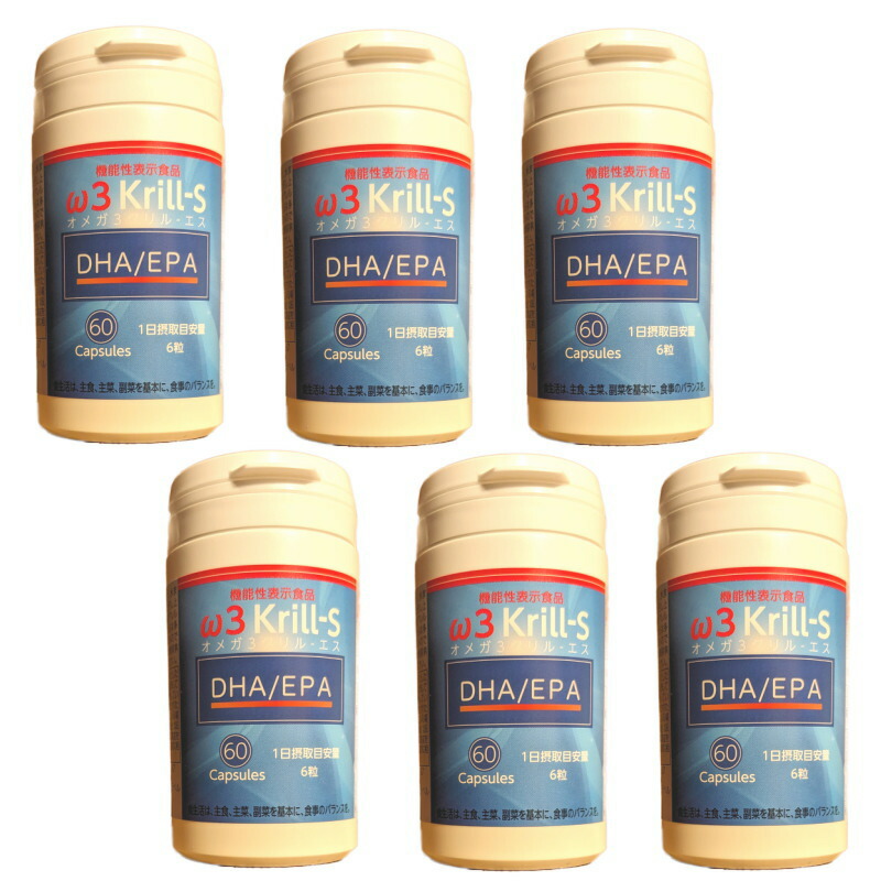 【楽天市場】賞味期限2025年12月20日 白鳥製薬 クリルオイル オメガ3クリルS 33.6g(560mg×60粒) 【×6点セット】：PECHKA