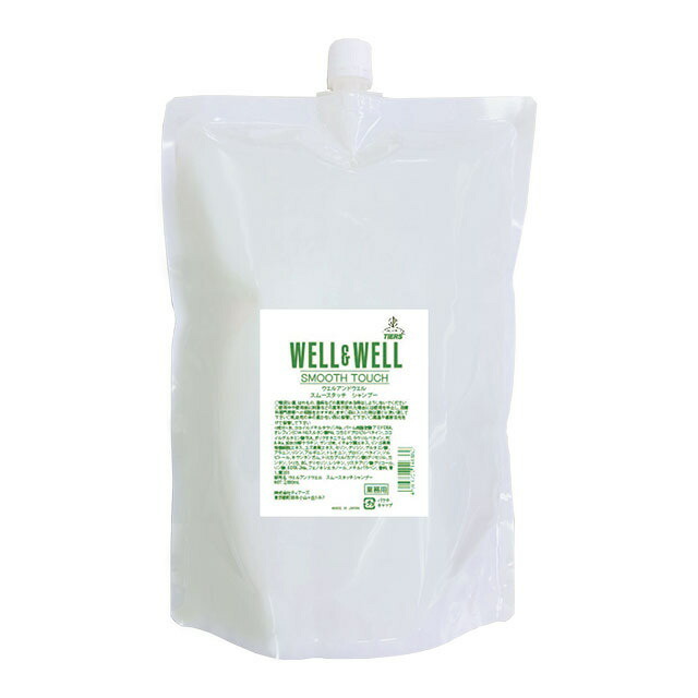 【楽天市場】ティアーズ WELL＆WELL スムースタッチ シャンプー 2000ml：PECHKA
