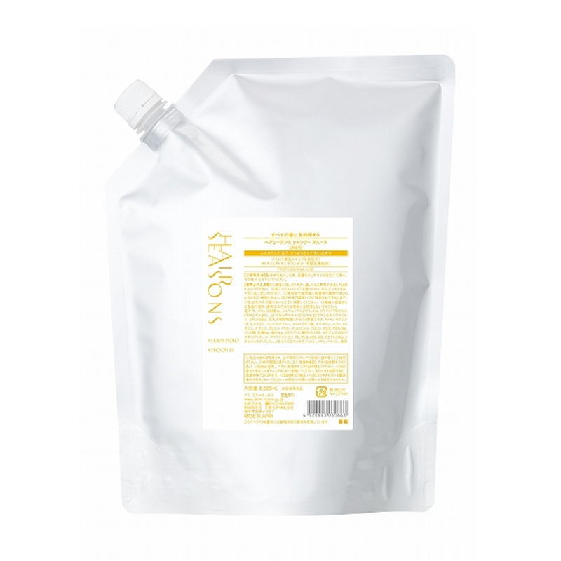 【楽天市場】デミ ヘアシーズンズ シャンプー スムース 2000mlリフィル：PECHKA